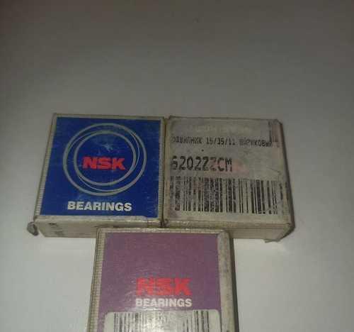 Подшипник универсальный nsk 6202zzcm