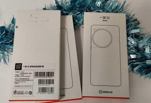 Чехол OnePlus 12