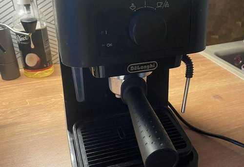 Кофеварка рожковая DeLonghi EC 230.BK черный