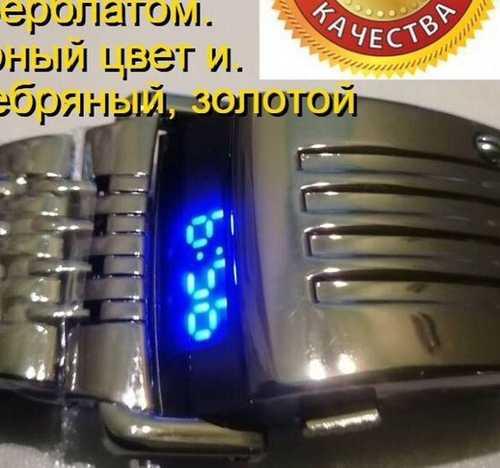 Часы дизель хищник diesel predator чёрные