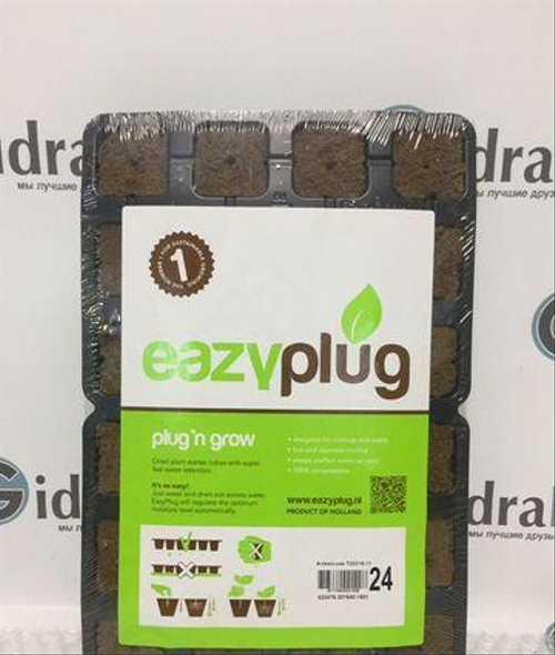 Пробка квадратная Eazy Plug 150 шт