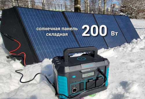 Солнечная батарея складная ультрамощная 200, 400Вт