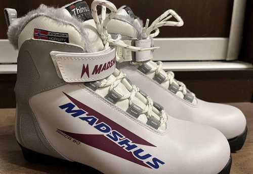 Лыжные ботинки женские Madshus Amica 80 NNN
