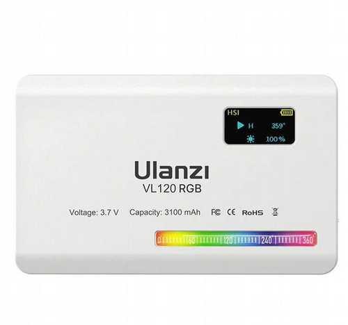 Осветитель Ulanzi VL120 RGB, светодиодный, белый