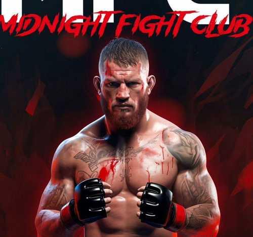 MFC - Midnight Fight Club ps4 и ps5