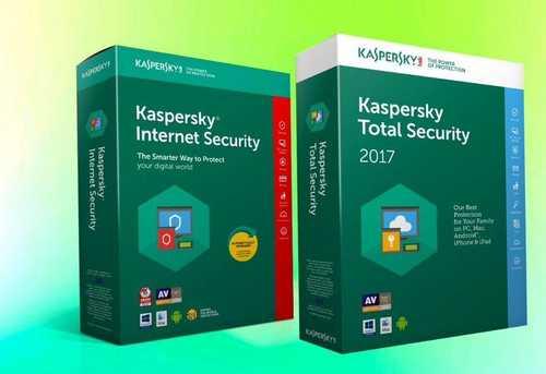 Ключи активации Касперский Total/Интернет Security