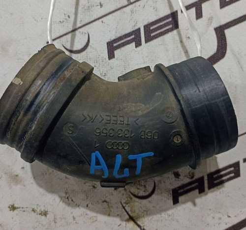 Гофра патрубок воздушный audi volkswagen ALT A4 passat 3C2 3C5 8EC 8ED 8H 8K2 8K5 8KH B6 B7 B8 06B13