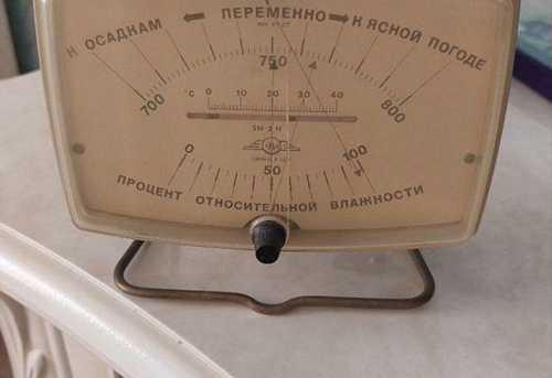 Барометр, термометр, влагомер СССР
