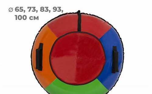 Тюбинг 93см тент без принта (С камерой)