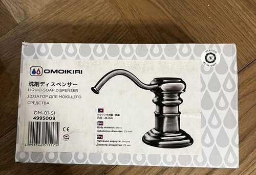 Omoikiri дозатор для моющего средства