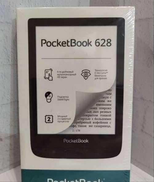 Электронная книга PocketBook 628 Ruby red
