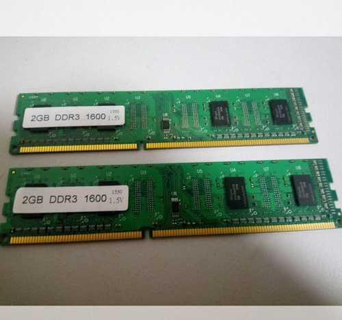 Оперативная память ddr3 4 gb 1600