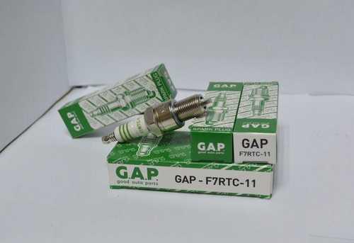 Свечи зажигания LADA Granta GAP-F7RTC-11
