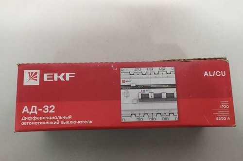 Ekf автоматический выключатель ад-32