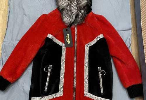 Куртка зимняя меховая