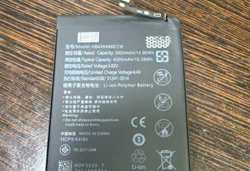 Аккумулятор Huawei Honor 9x P SMART Z под оригинал