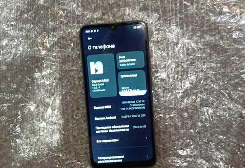 Xiaomi Redmi 9C (NFC), 4/128 ГБ