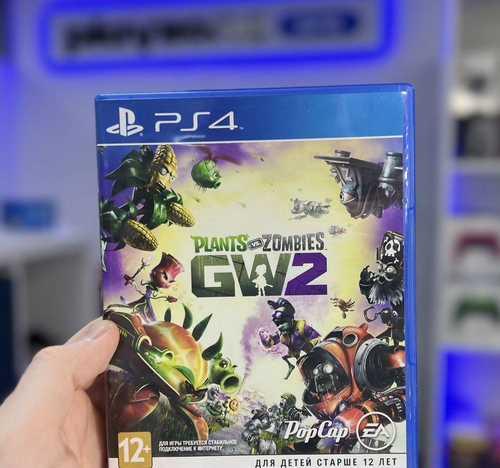Plants vs Zombies Garden Warfare 2 PS4 Диск