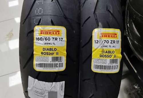 Pirelli Diablo Rosso2 120/70-17 и 160/60-17