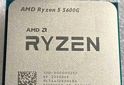 Процессор AMD Ryzen 5 5600G в отличном состоянии