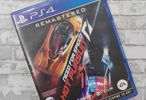 Need for speed hot pursuit ps4