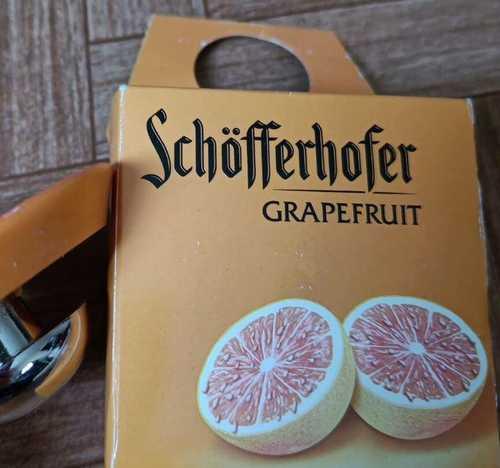 Открывашка для бутылок Schofferhofer Grapefruit