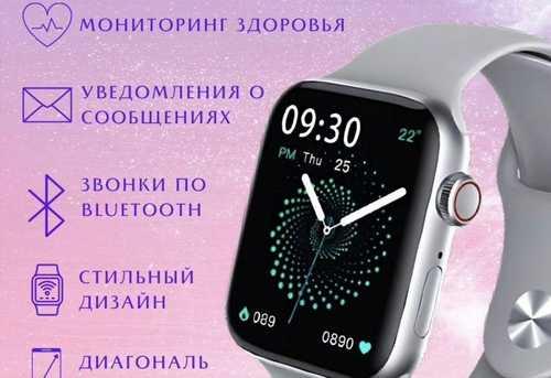 Smart watch x8