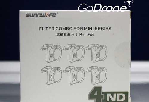 Новые фильтры ND для DJI Mini2, DJI Mavic Mini Se