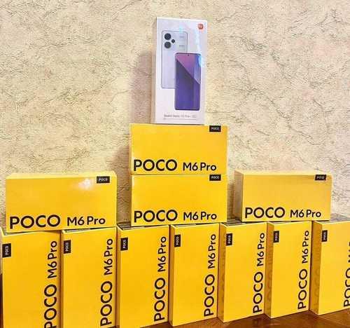 Xiaomi Poco M6 Pro, 6/128 ГБ