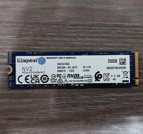 250 гб M.2 NVMe Kingston NV2 гарантия скупка обмен