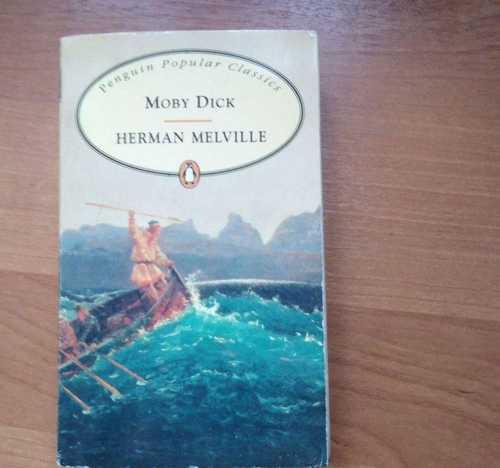 Melville H. Moby Dick на англ. яз. Peguin Classics