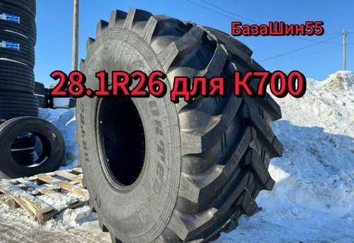 Сельхоз.шина 28.1R26 Nortec TA-02 К700