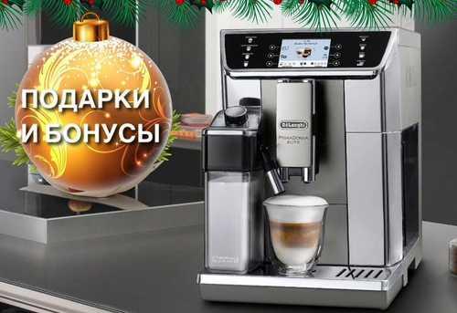 DeLonghi Кофемашина ecam650.55.MS