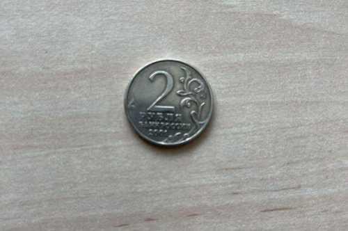 Монета 2001 года с изображением Юрия Гагарина