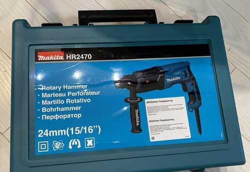 Перфоратор makita hr 2470