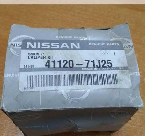 Ремкомплект суппорта для Nissan Almera правый пере