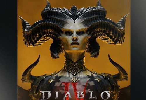 Diablo 4 Xbox One & Series Уфа