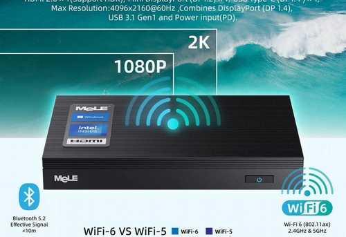 Mele Quieter3Q mini PC Fanless