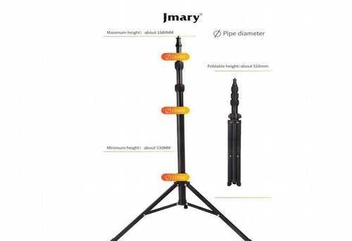 Штатив Jmary MT-45