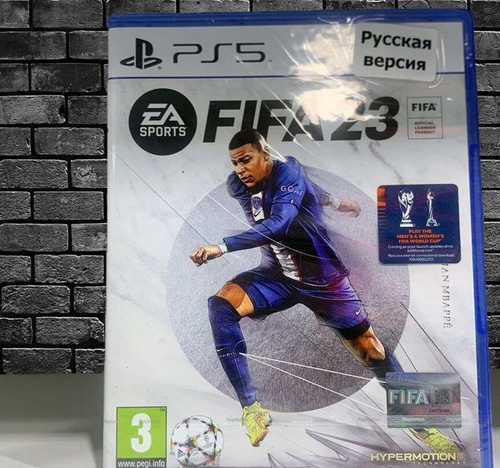 FIFA 23 для PS5