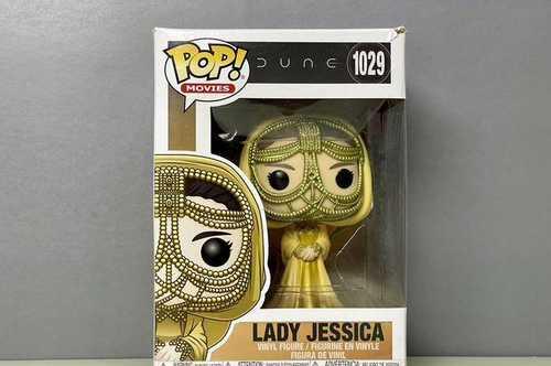 Funko Pop Movies 1029 Lady Jessica (Dune)