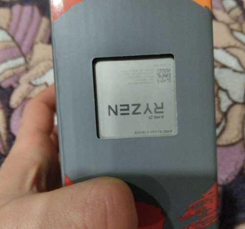 Amd ryzen 5 1600 x