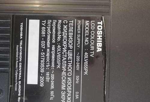 Инвертор подсветки Toshiba 40lv655pk