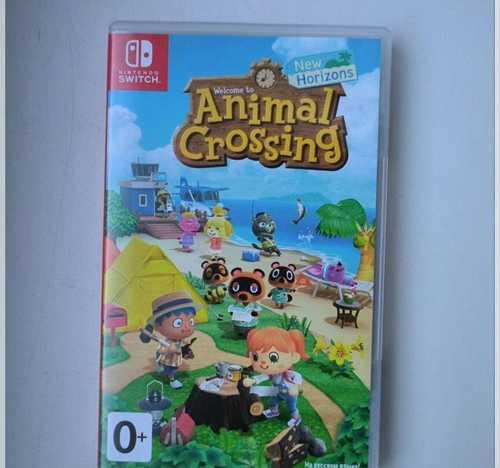 Animal Crossing New Horizons