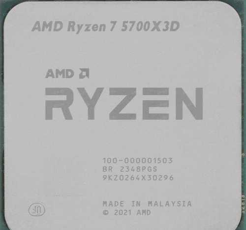 Ryzen 5700x3d   Asrock b550m pro4   32 gb ddr4