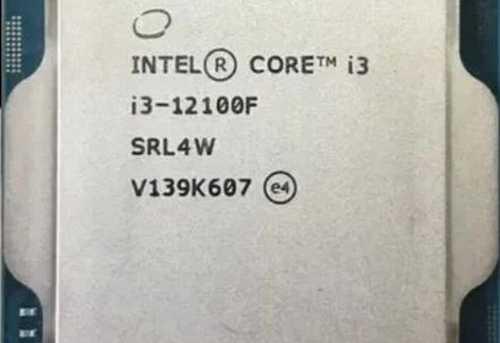 Процессор Intel i3 12100F OEM (без кулера)