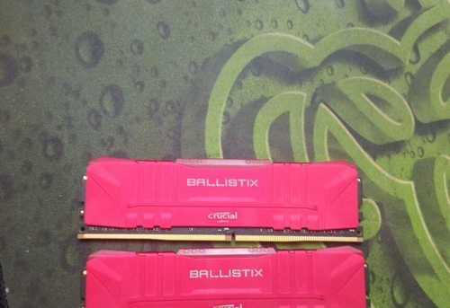 DDR4 16Gb 3200 Crucial Ballistix 2x8