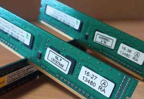 Оперативная память ddr3 6 gb 1600 mhz