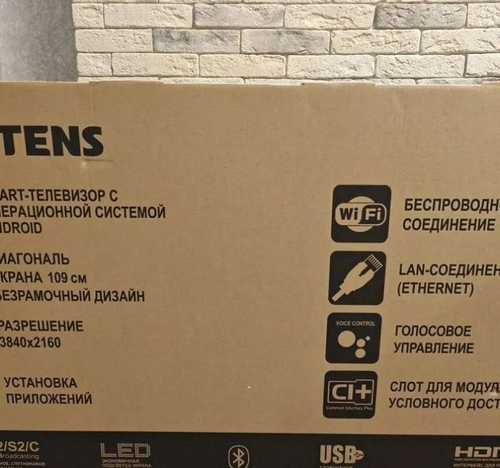 Hartens Телевизор HTY-43U11S-VD 43" 4K UHD