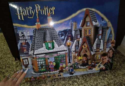 Lego Гарри Поттер "Визит в деревню Хогсмид"